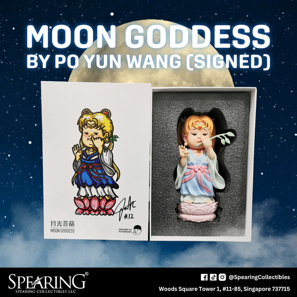 Mighty Jaxx Picky Eaters: Moon Goddess by Po Yun Wang (Signed ...